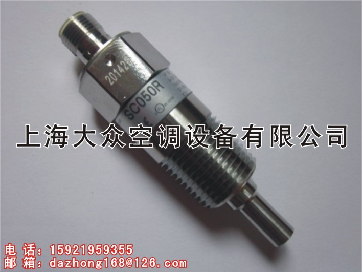 电子水流开关价格_开利螺杆式冷水机组电子水流开关SC050R_上海普陀区电子水流...